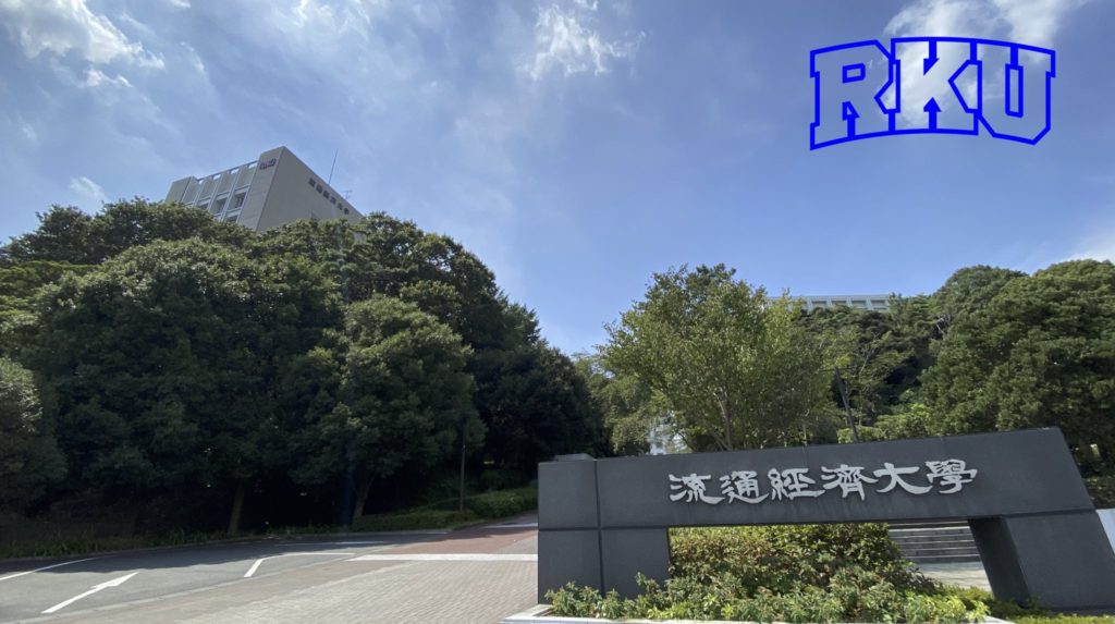 rku_02 [TELESY]テレワーク、リモートワーク、ワーケーション情報専門メディア 国内最大級バーチャル背景画像・動画まとめ